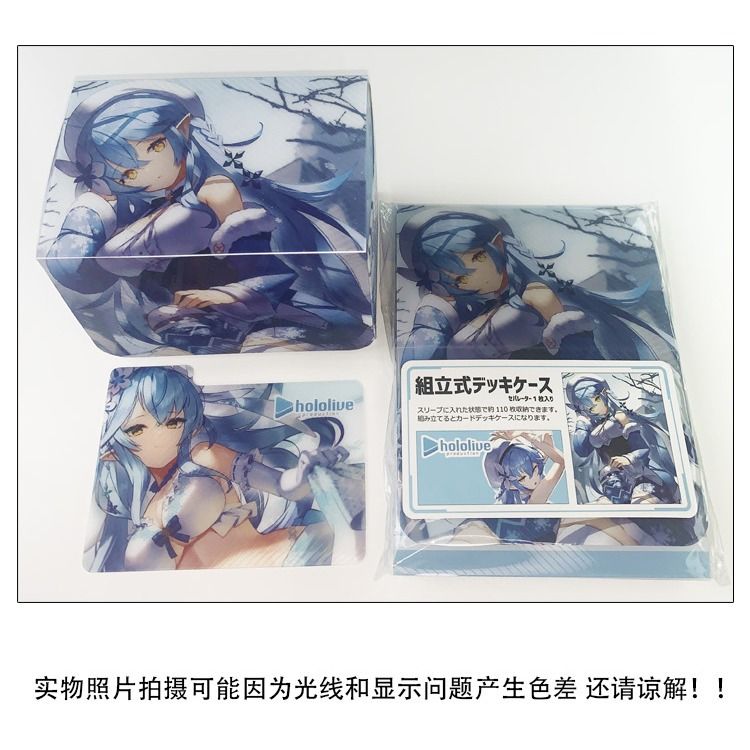 [Free Delivery] Hololive Houshou Marine Usada Pekora Uruha Rushia ...