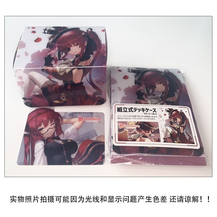 [Free Delivery] Hololive Houshou Marine Usada Pekora Uruha Rushia ...