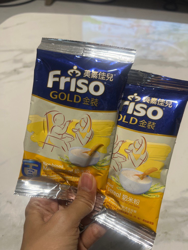 Friso Gold Rice-based Milk Cereal, Babies & Kids, Nursing & Feeding ...