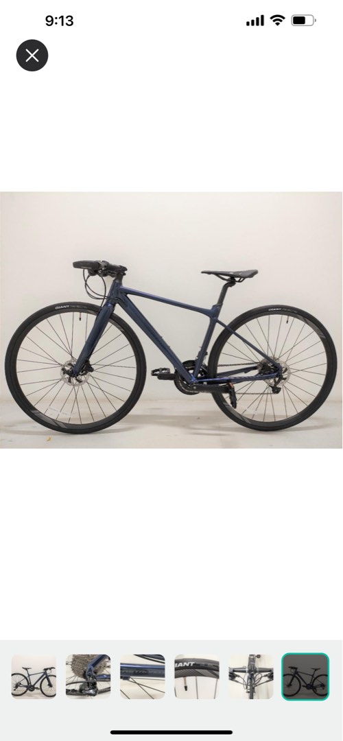 GIANT Fastroad SL 2 2021 Road Hybrid Bike XS, Sports Equipment ...