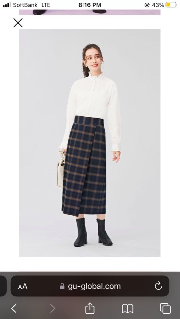 GU Ultra stretch heel boots in Black, Women's Fashion, Footwear, Boots ...