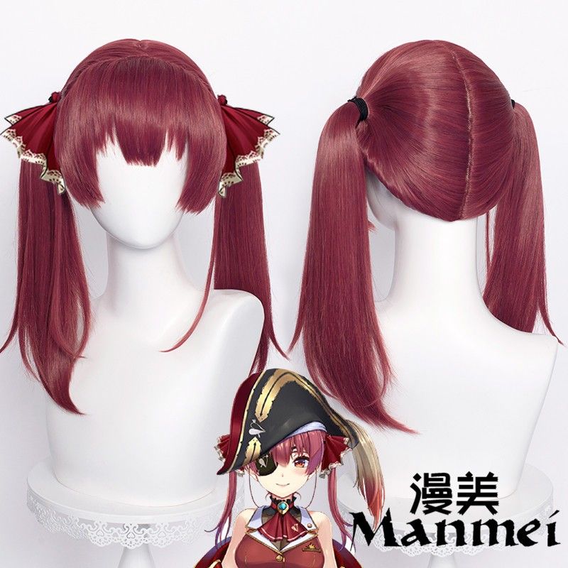 Hololive - Houshou Marine cosplay, Hobbies & Toys, Memorabilia ...