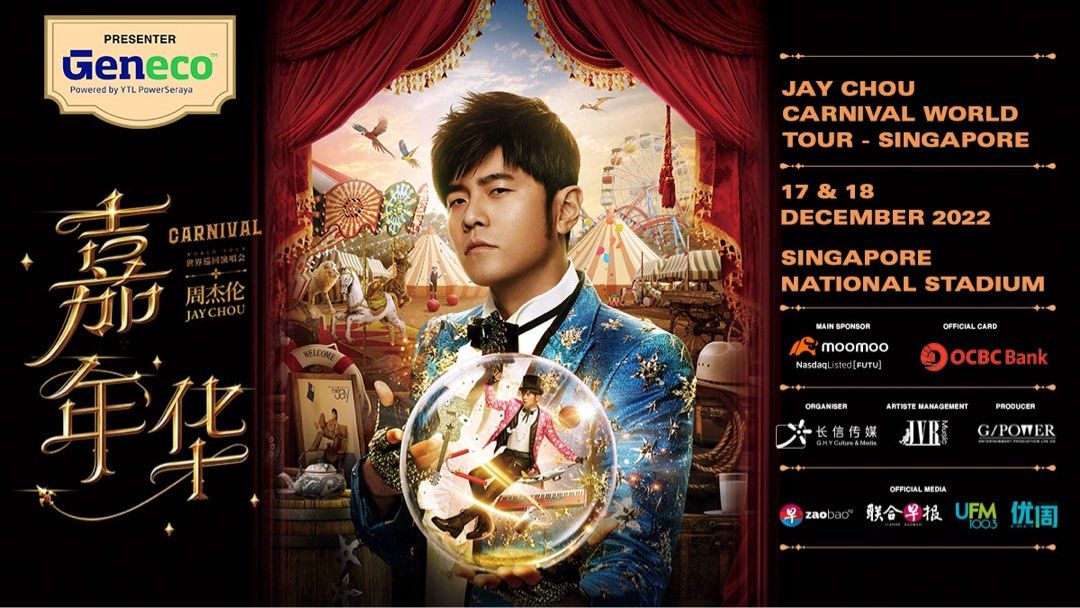 Jay Chou concert tickets 2022, Tickets & Vouchers, Event Tickets on ...
