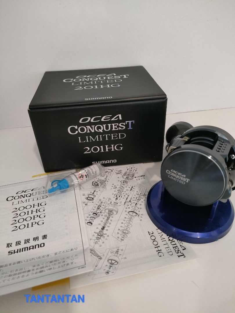 JDM OCEAN CONQUEST LIMITED 201HG, Sports Equipment, Fishing on Carousell