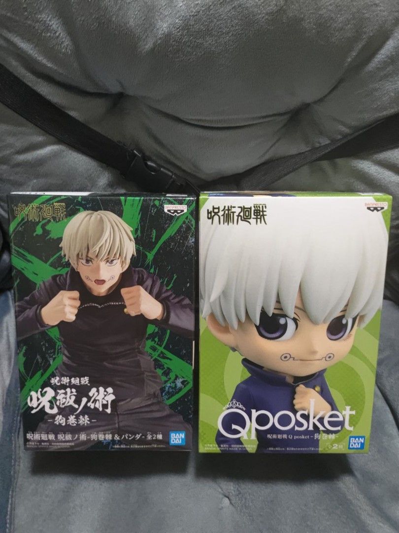 Jujutsu kaisen toge inomaki figure / figurine qposket & special ...