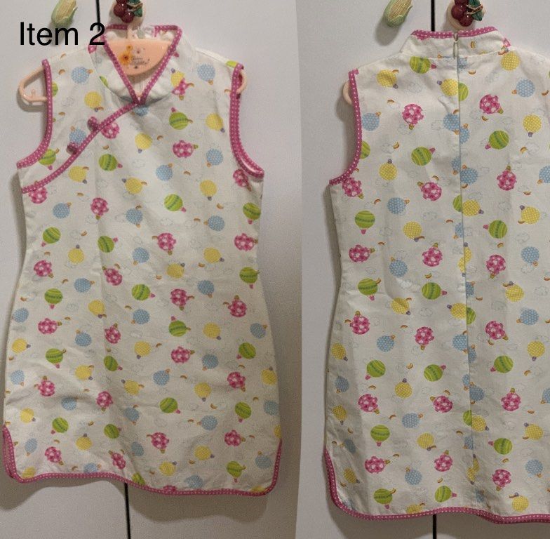 Kids Cheongsam (7-9 yr old ), Women's Fashion, Dresses & Sets ...