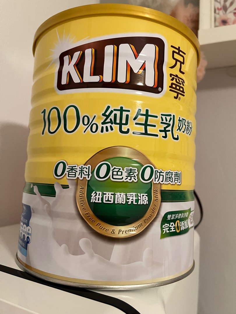 Klim Milk Powder 2.30 Kg EXP 30.09.2023, Food & Drinks, Other Food ...