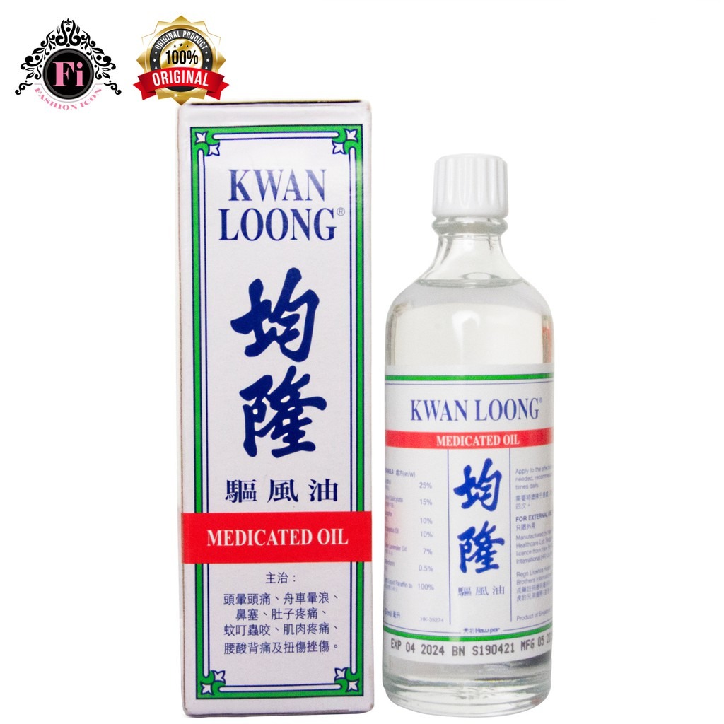 kwan Loong Oil, Health & Nutrition, Health Supplements, Health Food ...