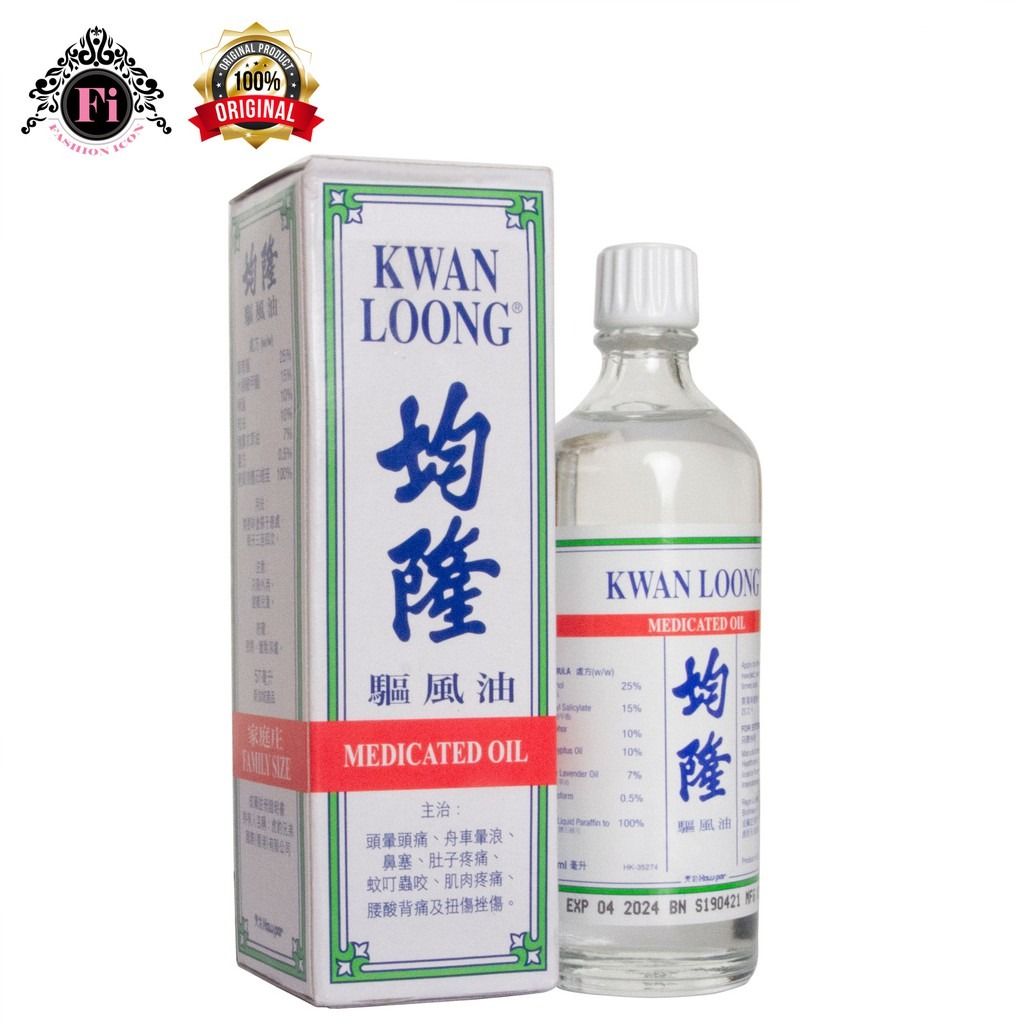 kwan Loong Oil, Health & Nutrition, Health Supplements, Health Food ...