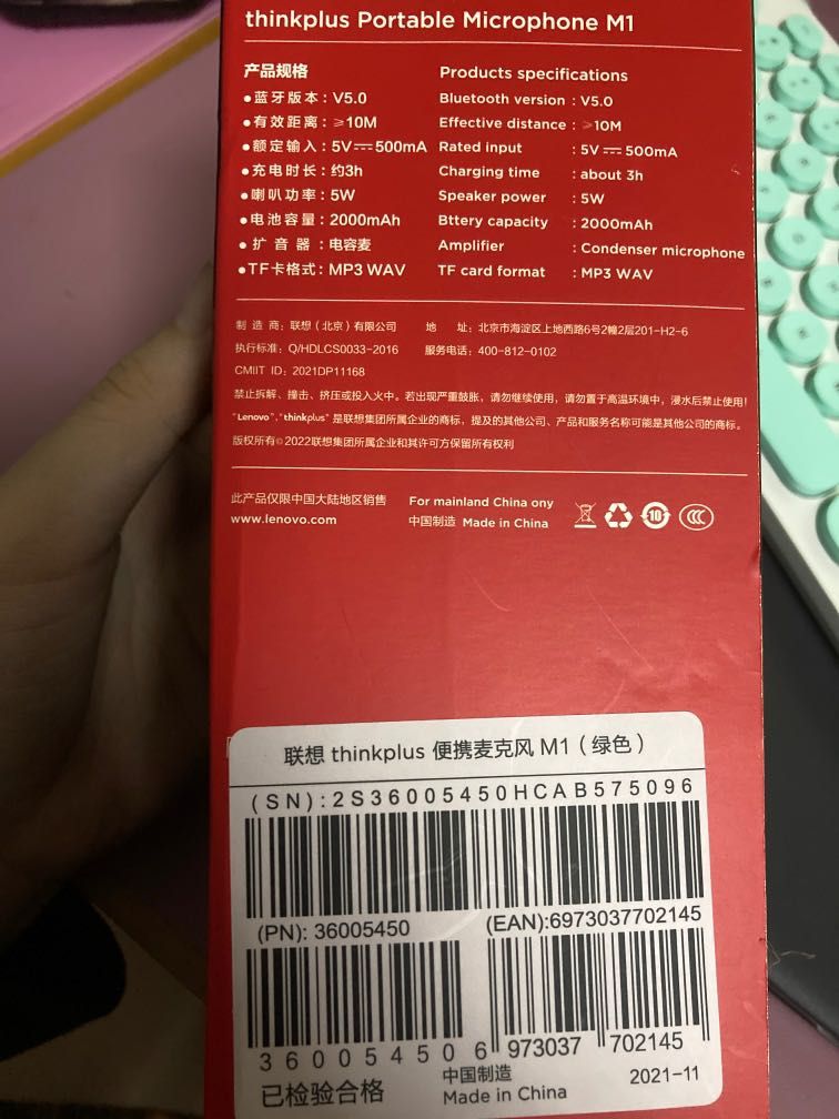 Lenovo Thinkplus Portable Microphone M1, Audio, Microphones on Carousell