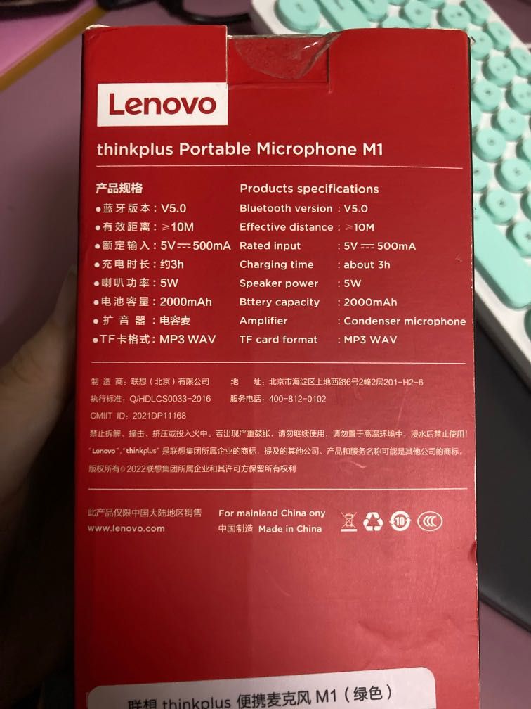Lenovo Thinkplus Portable Microphone M1, Audio, Microphones on Carousell