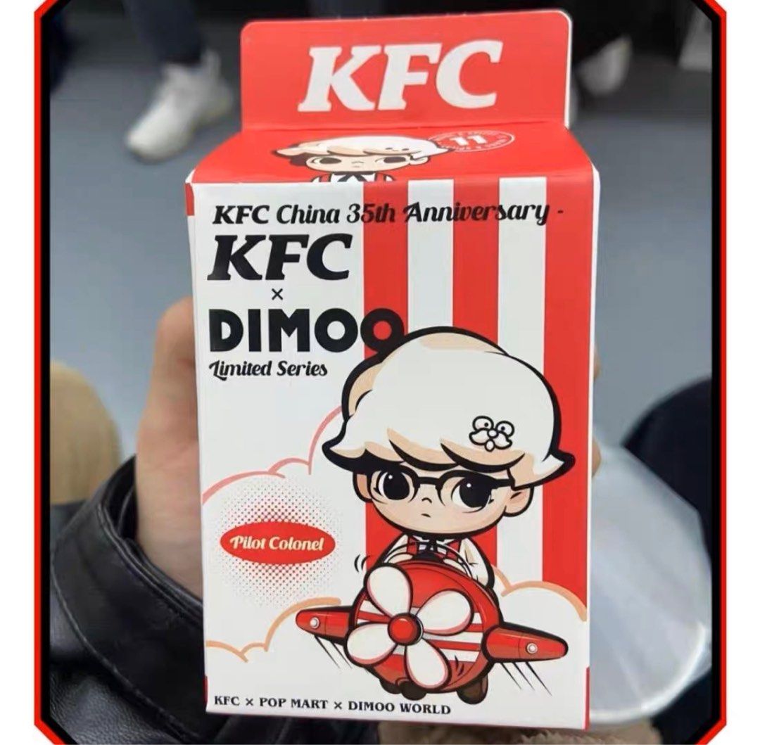 LIMITED EDITION POPMART DIMOO X KFC collaboration figurines, Hobbies ...