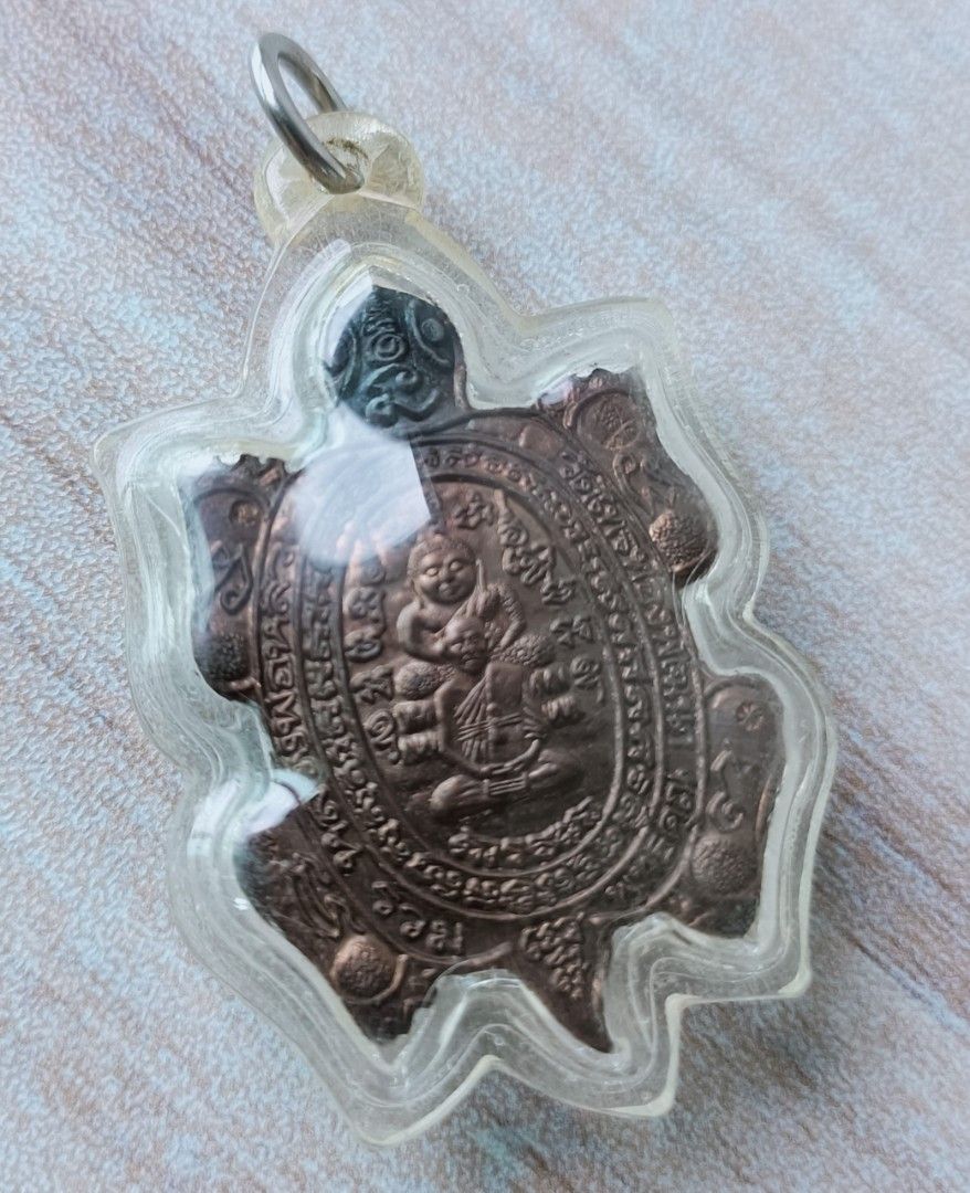 LP Lew LP Koon Turtle Amulet, Hobbies & Toys, Memorabilia ...