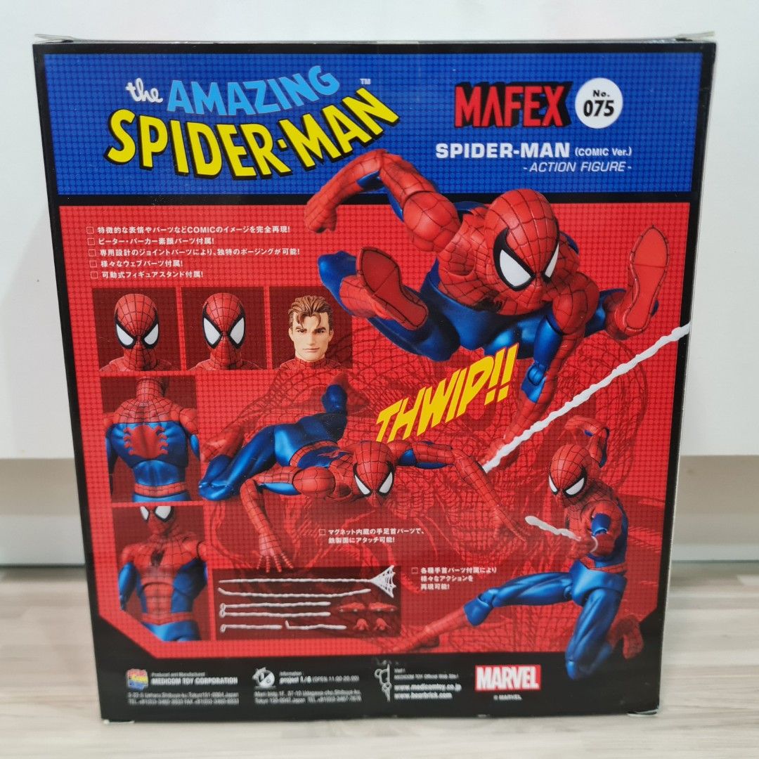 Marvel Mafex Medicom 075 Spider-man, Hobbies & Toys, Toys & Games on ...