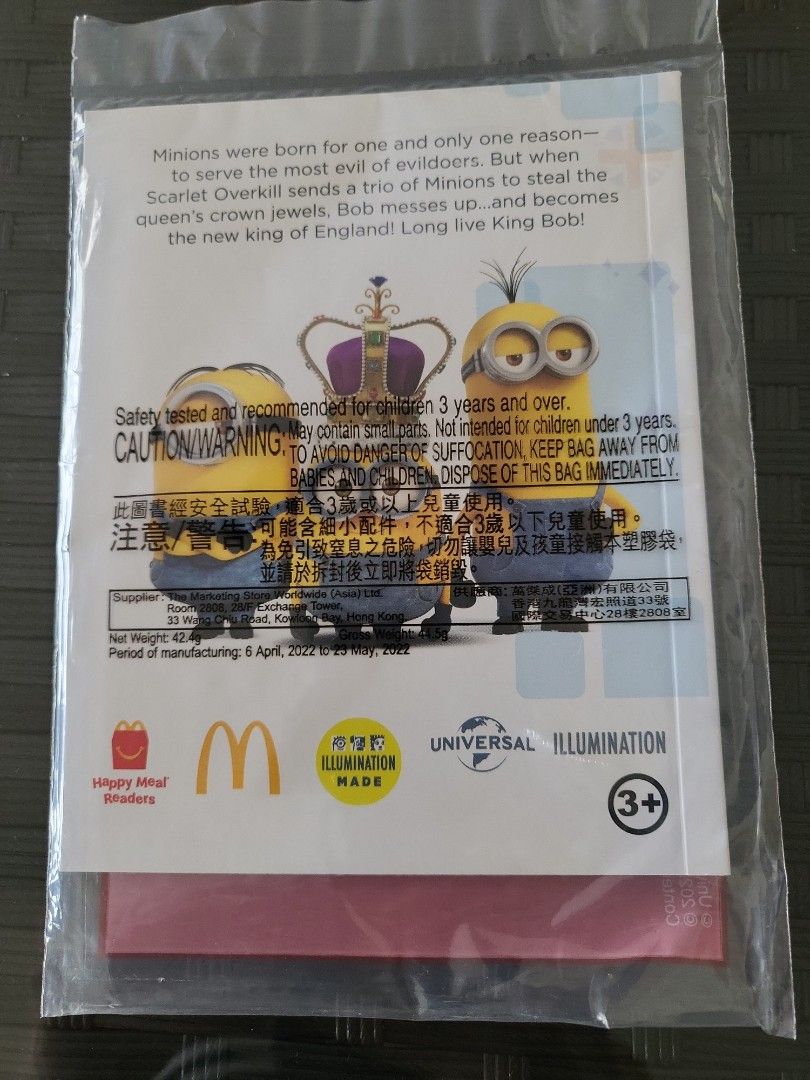McDonald's Happy Meal Minion Book, Hobbies & Toys, Books & Magazines ...