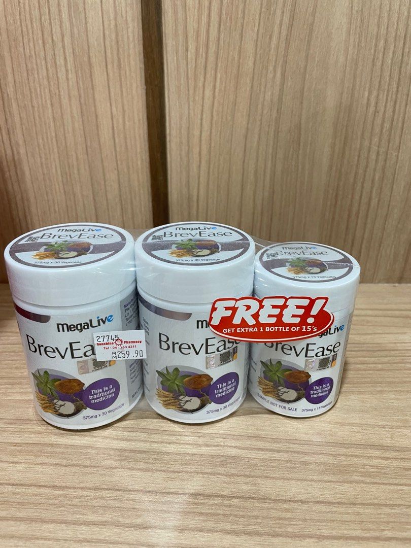 Mega Live Brev Ease, Health & Nutrition, Health Supplements, Vitamins ...