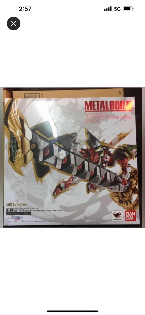 Metal Build Bandai - Red Frame Powered Red add on, Hobbies & Toys, Toys ...