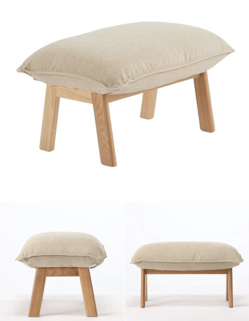 MUJI Reclining Lounge Chair with Ottoman, Furniture & Home Living ...