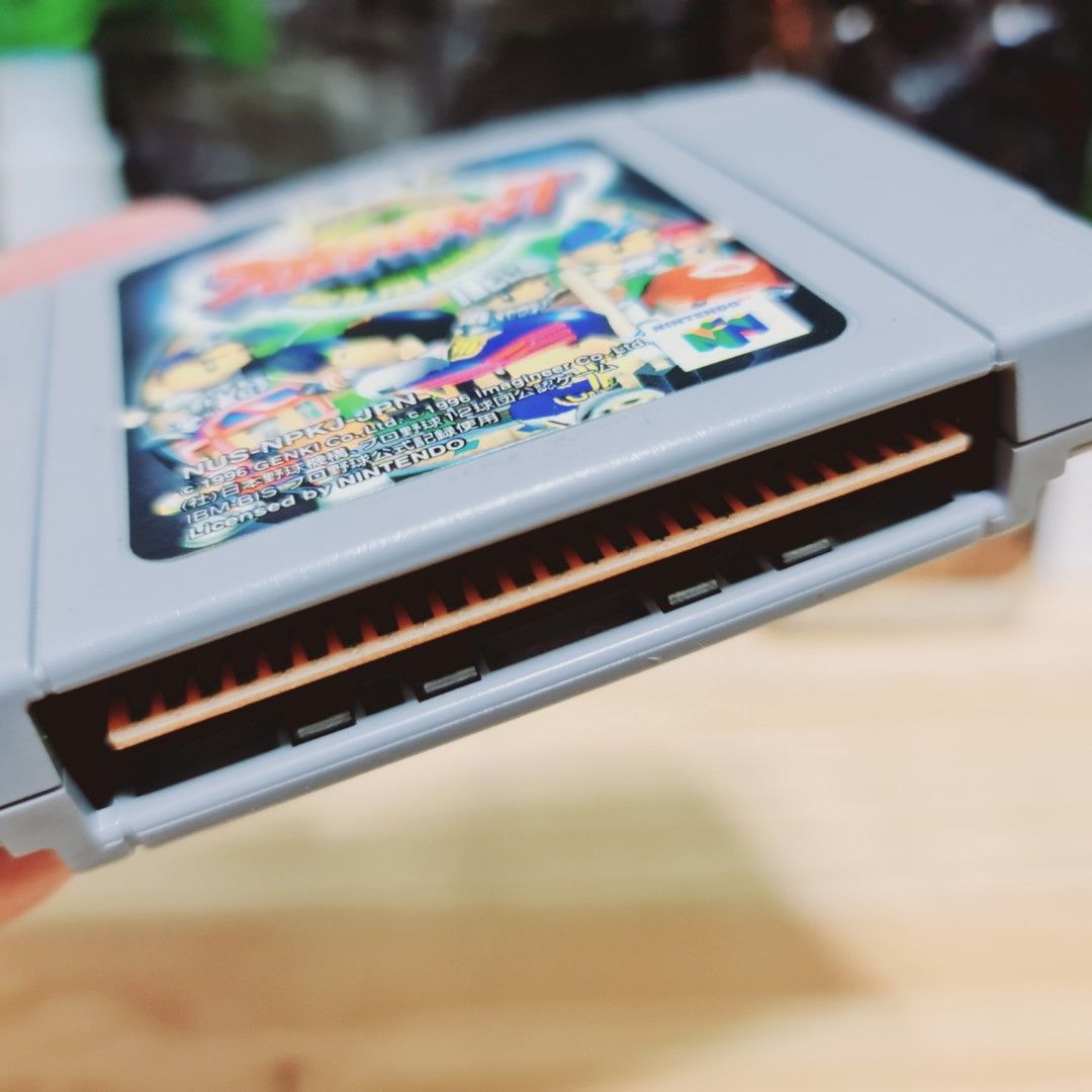 N64 KING OF PRO BASEBALL NINTENDO 1996 - NINTENDO 64 - JAPAN, Video ...