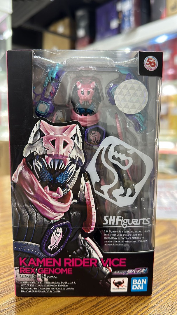 (N)開封品 Bandai Shf Kamen Rider Vice Rex Genome 幪面超人 暴龍基因組, 興趣及遊戲, 玩具 ...