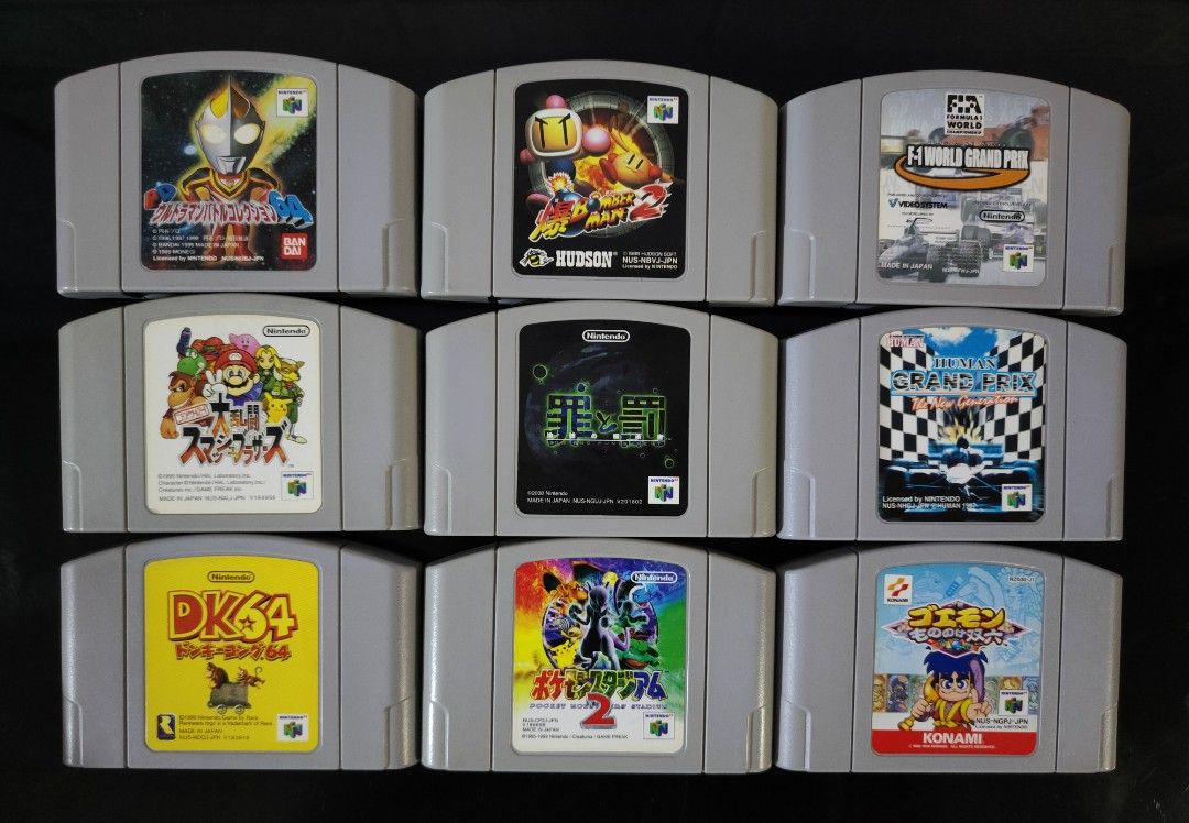 Nintendo 64 Cartridges [JPN], Video Gaming, Video Games, Nintendo on ...