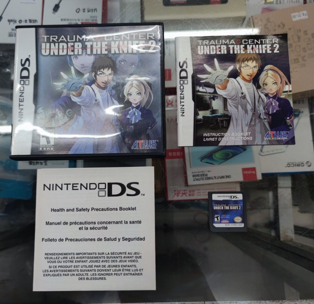Nintendo DS Trauma Center Under The Knife 2, Video Gaming, Video Games ...