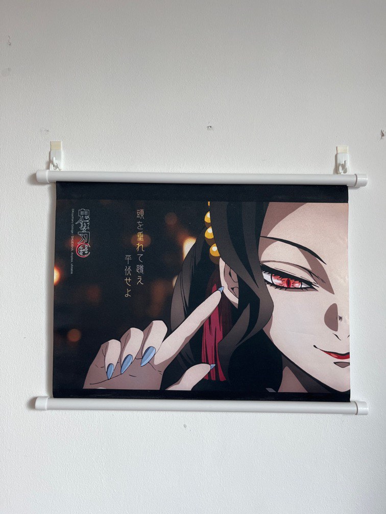 official demon slayer hanging scroll MUZAN rollable 34 x 47 cm, Hobbies ...