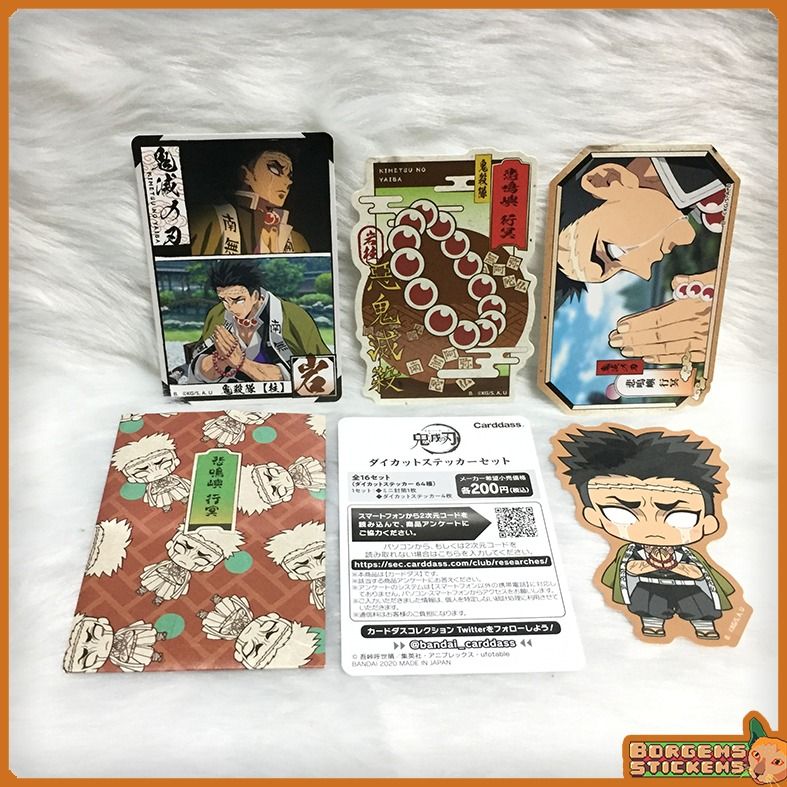 OFFICIAL Die Cut Stickers Sets - Kimetsu no Yaiba - Inosuke, Yushiro ...