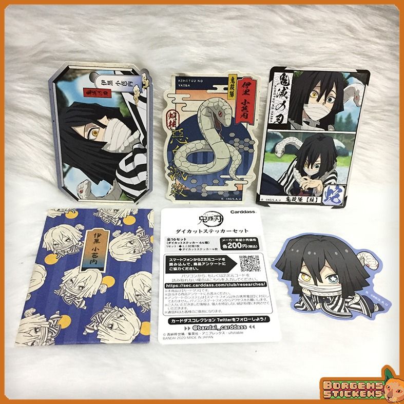 OFFICIAL Die Cut Stickers Sets - Kimetsu no Yaiba - Inosuke, Yushiro ...