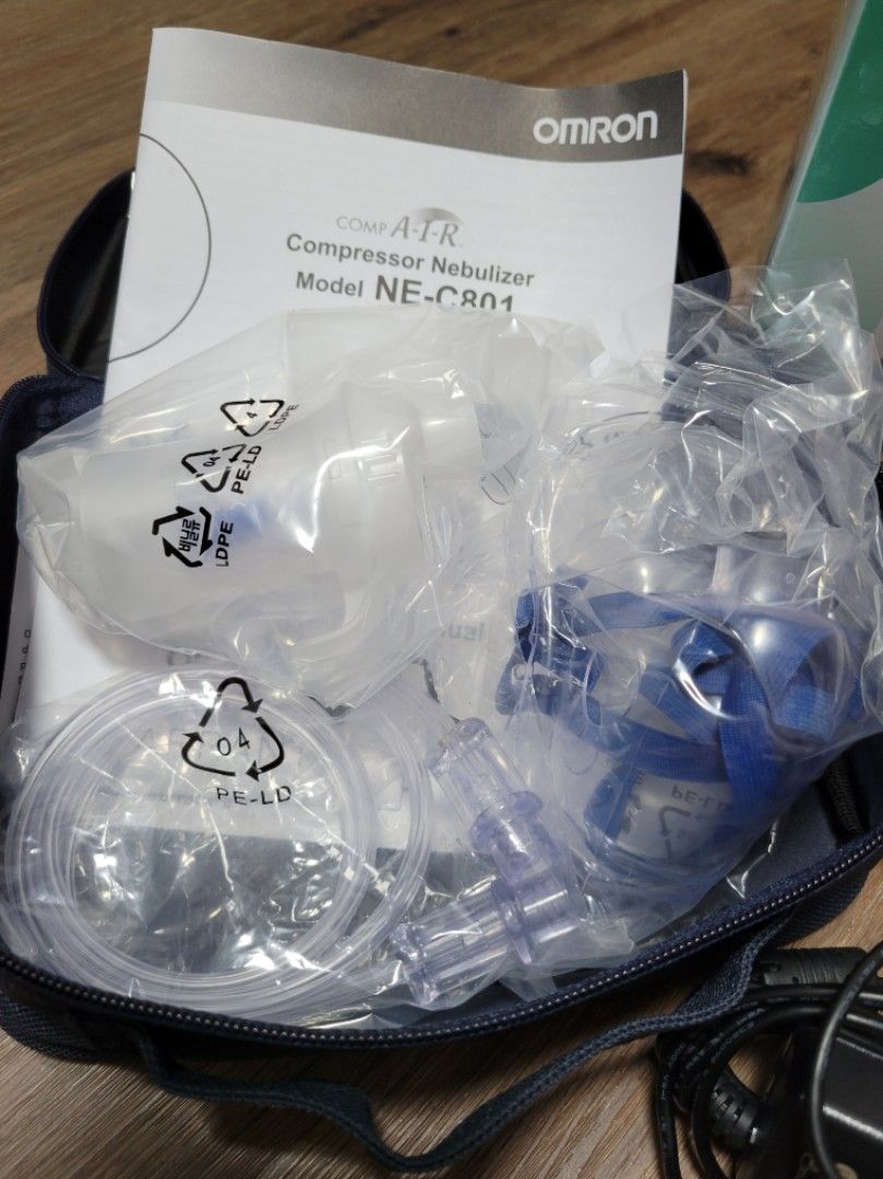 Omron Compressor Nebulizer NE-C801, Health & Nutrition, Assistive ...