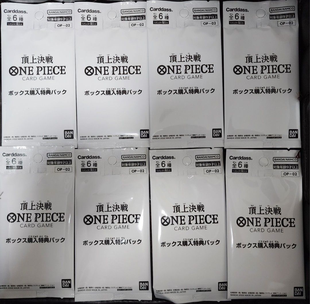 One Piece TCG - OP02 Box Topper, Hobbies & Toys, Toys & Games on Carousell