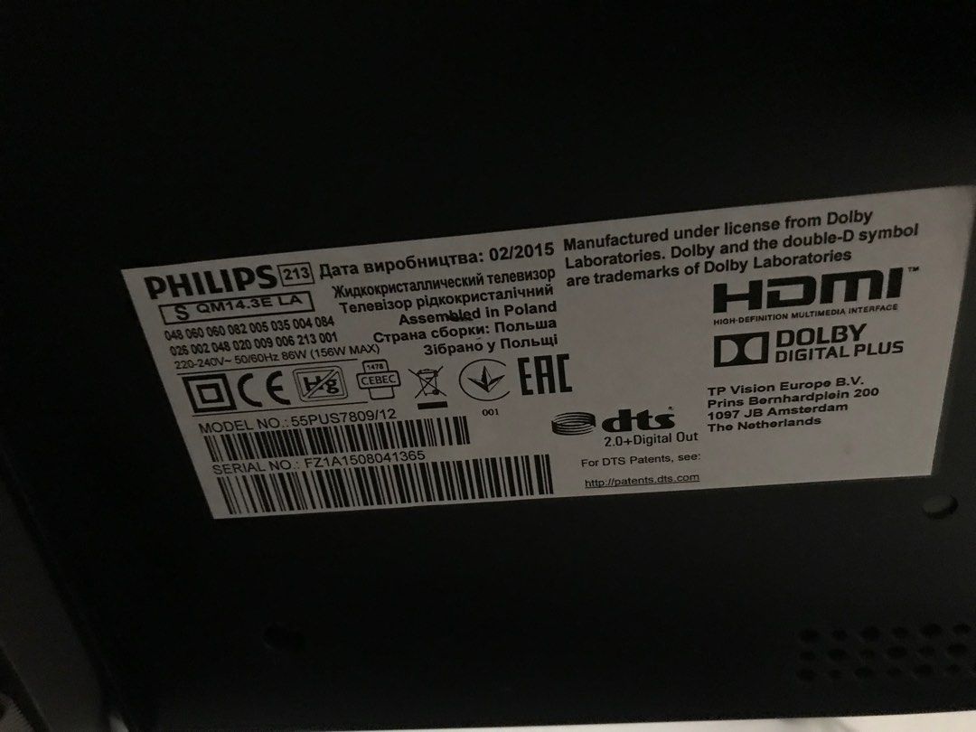 Philips 55 inch TV, TV & Home Appliances, TV & Entertainment, TV on ...