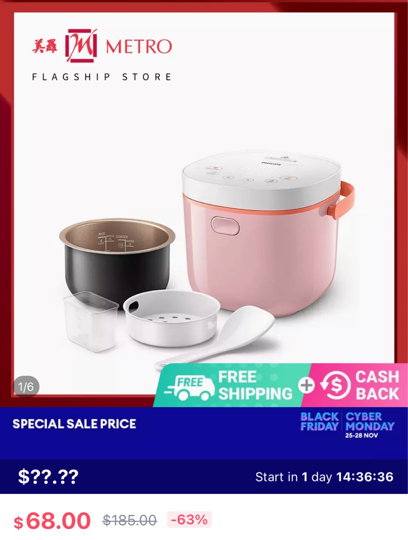 Philips Rice Cooker 0.7L, TV & Home Appliances, Kitchen Appliances ...