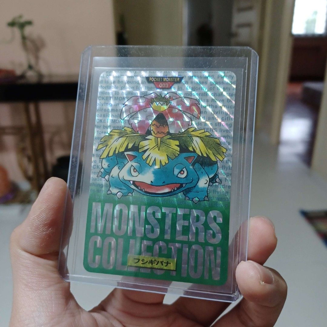 Pokemon Blastoise & Venusaur 1996 Carddass Prism Vending 1996 // tags ...