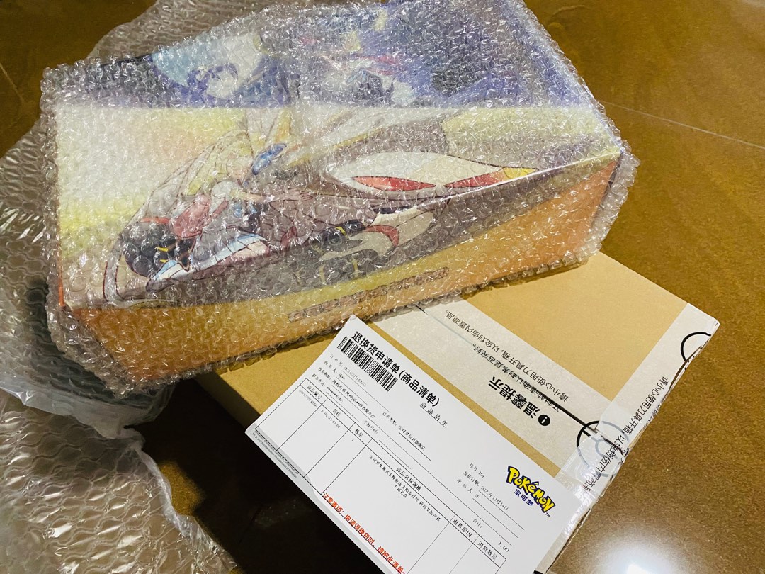 pokemon Lillie box, Hobbies & Toys, Toys & Games on Carousell