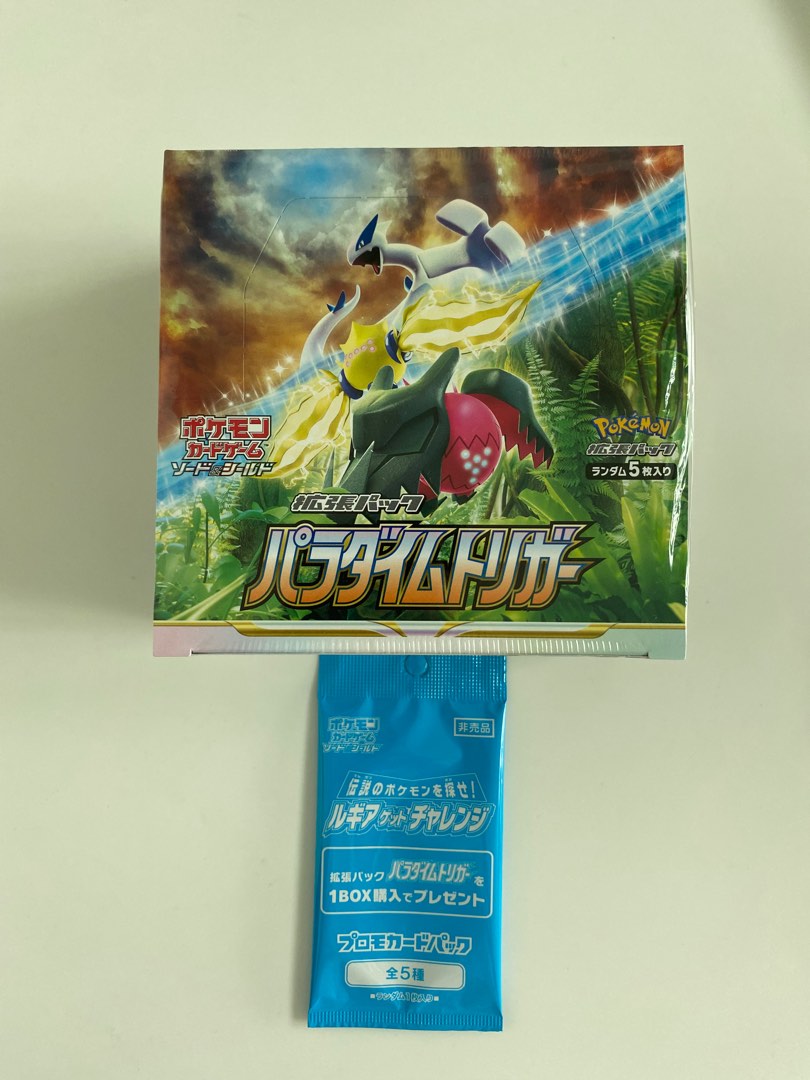 Pokemon Paradigm Trigger Sealed Booster Box Japan (Silver Tempest ...