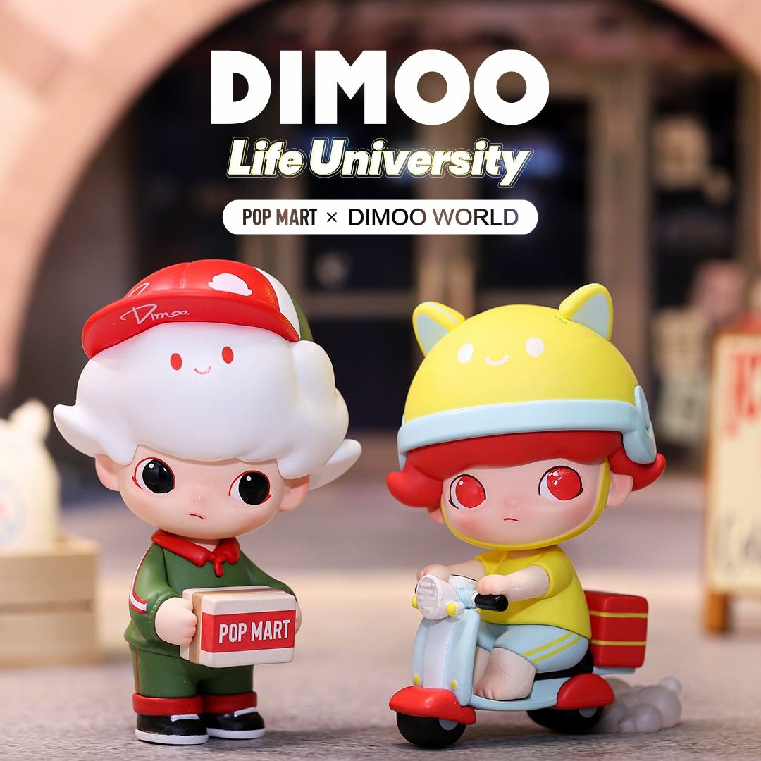 [POPMART DISCONTINUED] POPMART X DIMOO LIFE UNIVERSITY SERIES FULLSET ...