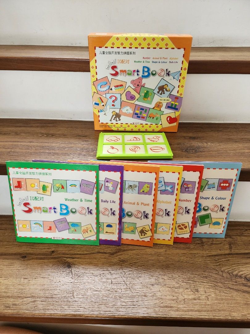Preloaded mini IQ Smart book, Babies & Kids, Infant Playtime on Carousell