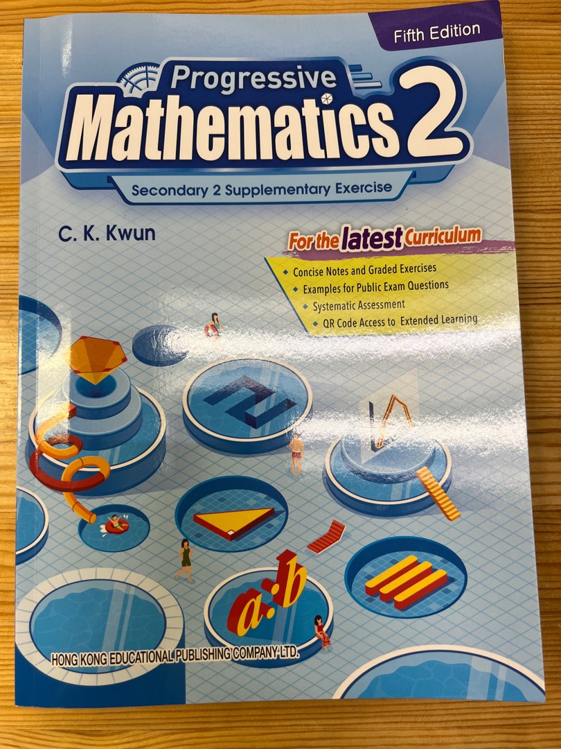 Progressive Mathematics 2 新版 (中二), 興趣及遊戲, 書本 & 文具, 書本及雜誌 - 補充練習 - Carousell