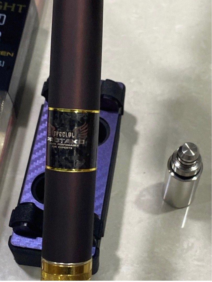 Protako Sunlight prawning rod, Sports Equipment, Fishing on Carousell