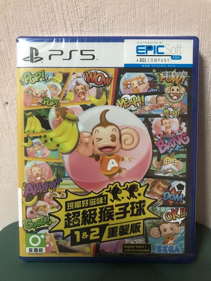 PS5 Super Monkey Ball 1 & 2 Banana Mania game DEAL ! SEALED, Video ...