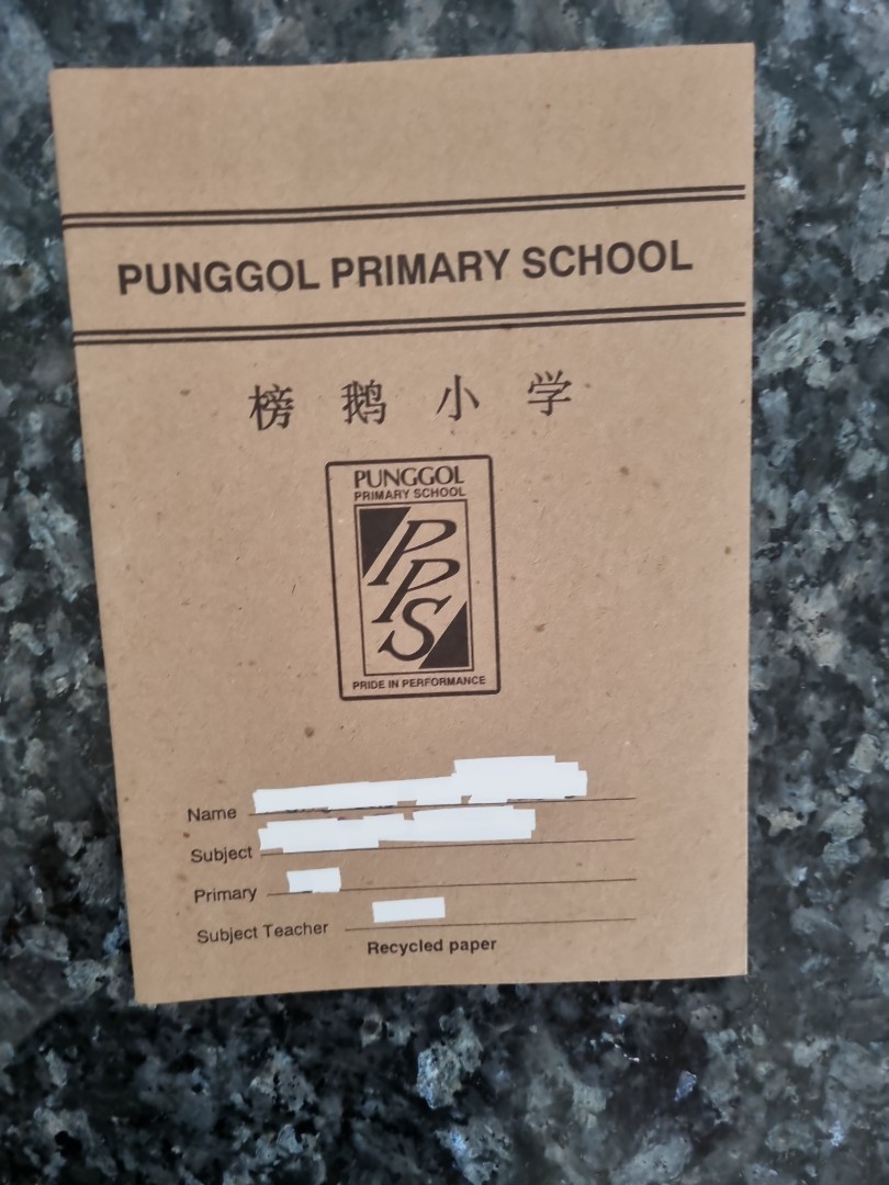 Punggol Primary School exercise book, Hobbies & Toys, Stationery ...