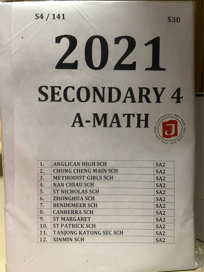 Secondary 4 EXPRESS Amath 2021 School Papers, Hobbies & Toys, Books ...