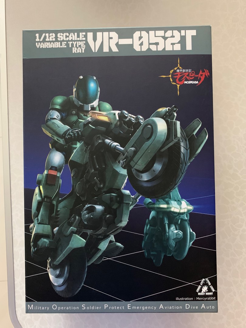 Sentinel Riobot Mospeada VR-052T, Hobbies & Toys, Toys & Games on Carousell