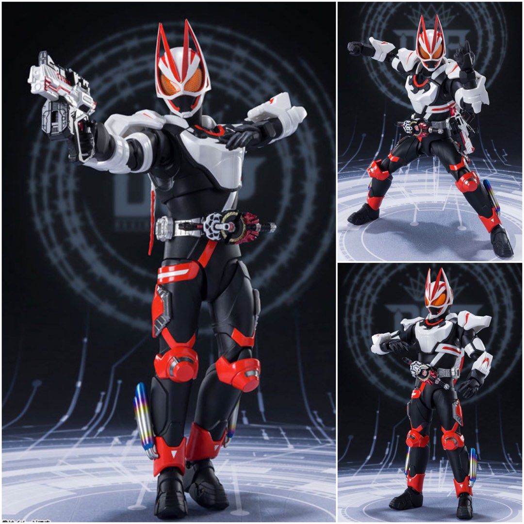 S.H.Figuarts Kamen Rider Geats Magnum Boost Form (First Production ...