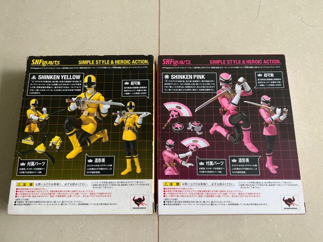 SHFiguarts Shinkenger Shinken Yellow / Pink, Hobbies & Toys, Toys ...