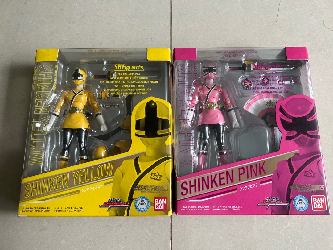 SHFiguarts Shinkenger Shinken Yellow / Pink, Hobbies & Toys, Toys ...
