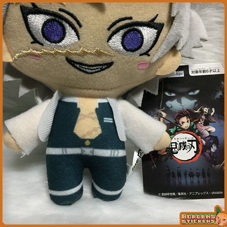 Shinazugawa Sanemi - 6inches Plush - Kimetsu no Yaiba / Demon Slayer ...