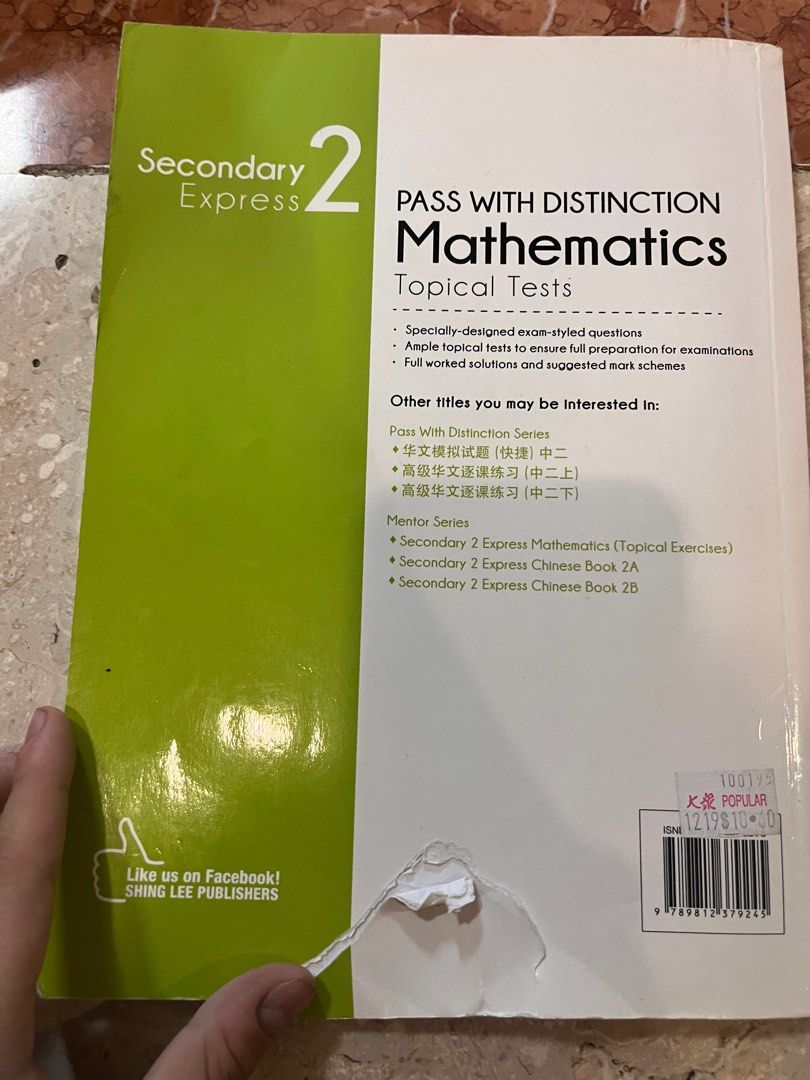 Shinglee Sec 2 Math book, Hobbies & Toys, Books & Magazines, Assessment ...
