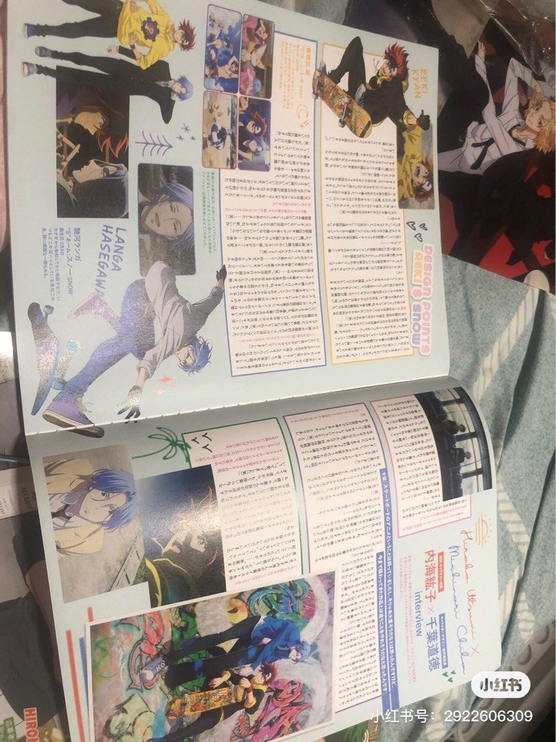 sk8 the infinity file folder, Hobbies & Toys, Books & Magazines ...